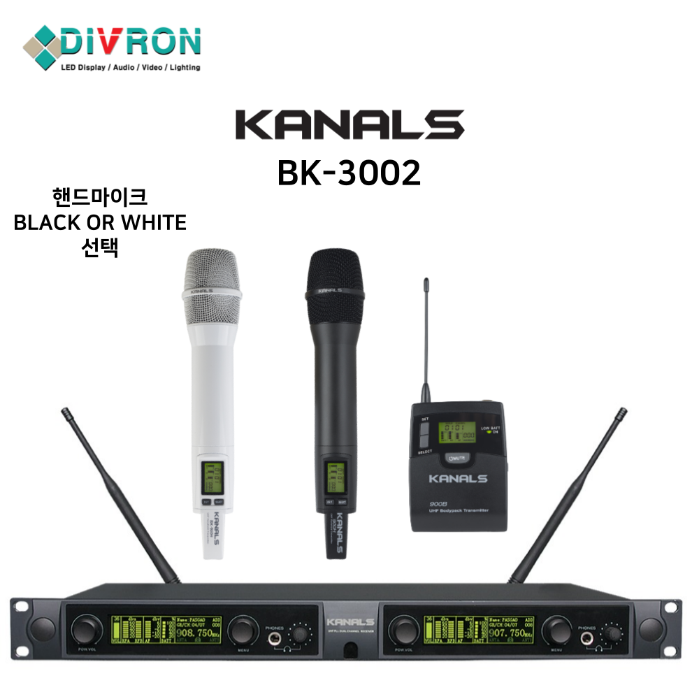 KANALS(카날스) BK-3002