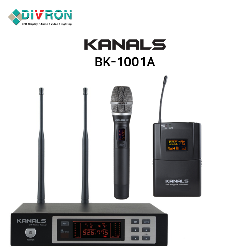 KANALS(카날스) BK-1001A